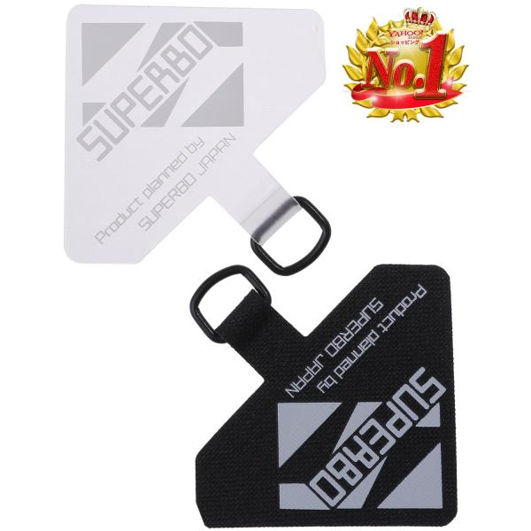 ストラップホルダー 2個入り・スマホ落下防止のアイテムとして。・パスケースやIDカード紛失防止に。・挟むだけで使える簡単ホルダーシート。※充電ケーブル用の挿し口のあるケースのみに対応。　ショルダー紐は付属しておりません。ストラップホルダー ...