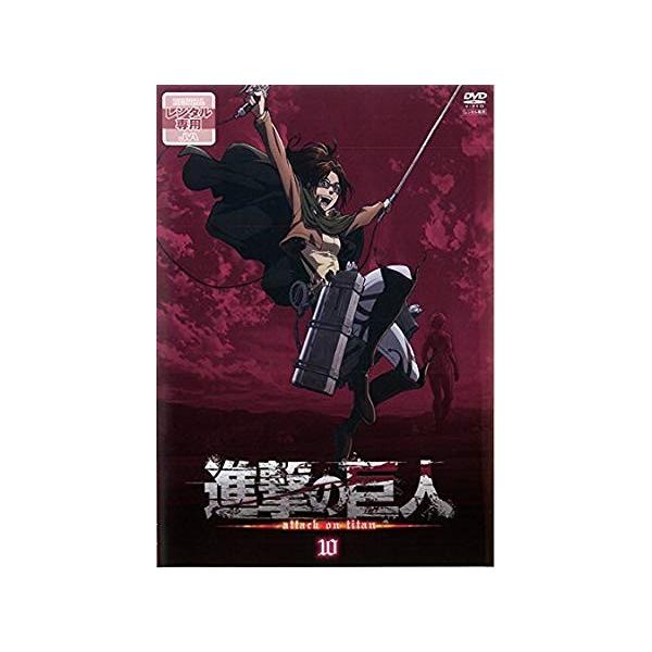 こちらの商品はレンタル店で使用されていた商品の為、ジャケット及び盤面にレンタルナンバー、シール、汚れ等、盤面に傷がある場合がございます。クリーニングや研磨等を行い発送致しますが、中古品である旨ご理解、ご了承の上でご注文下さい。内容についての...