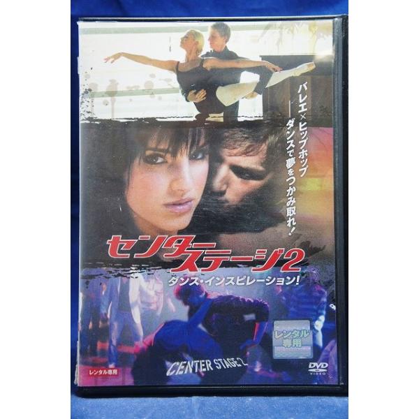 ※実際の商品と画像が異なる場合がございます。こちらの商品はレンタル店で使用されていた商品の為、ジャケット及び盤面にレンタルナンバー、シール、汚れ等、盤面に傷がある場合がございます。クリーニングや研磨等を行い発送致しますが、中古品である旨ご理...