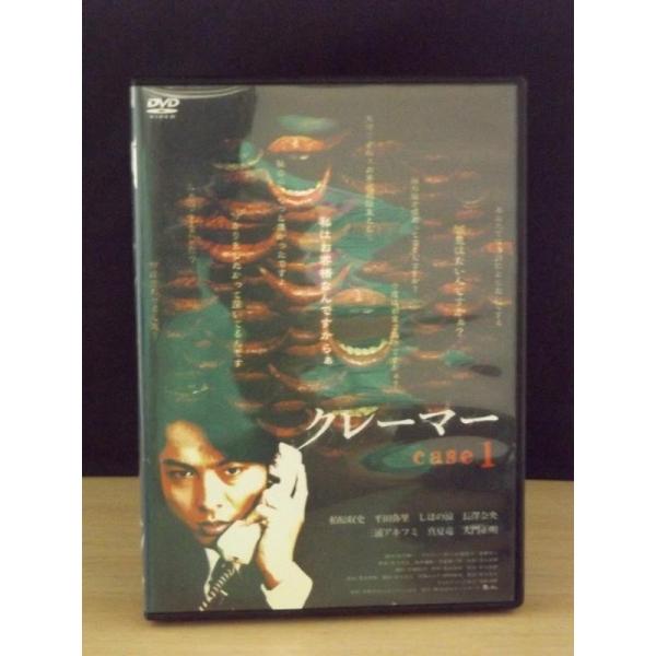 こちらの商品はレンタル店で使用されていた商品の為、ジャケット及び盤面にレンタルナンバー、シール、汚れ等、盤面に傷がある場合がございます。クリーニングや研磨等を行い発送致しますが、中古品である旨ご理解、ご了承の上でご注文下さい。内容についての...