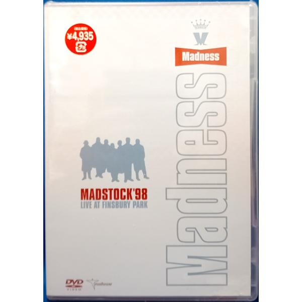 こちらの商品は中古（新古品）DVDになります。未開封商品のため中身の確認はできておりませんが新品に近い仕様となっております。万が一破損が確認された場合開封し傷などを確認しクリーニングや研磨、ケース交換等を行い（ゆうメール、レターパックまたは...