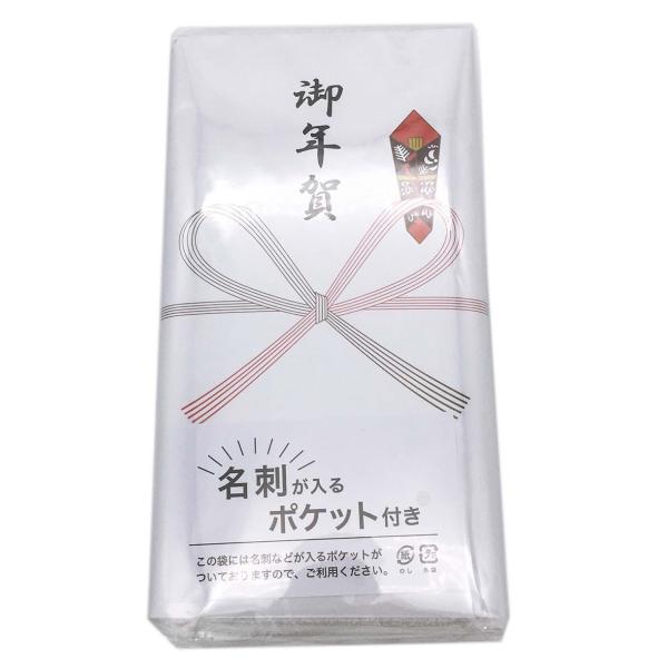【発売日：2016年10月21日】※のし名入れ無し商品です。ご注意ください。◎サイズ：フェイスタオル（34×80cm）　180匁◎素材　：綿100%◎5,400円以上で送料無料 ※沖縄、離島を除く※書体・水引のデザインは変更される場合があり...