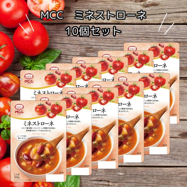 【賞味期限】２０２６年６月24日【商品説明】イタリア産完熟トマトの程よい酸味とソテーした野菜の甘味をバランスよく整えました。バター・チーズを溶け込ませ、コク深く仕上げました。(トマトはトマト・ジュースづけを使用)【配送方法】ヤマト運輸ネコポ...