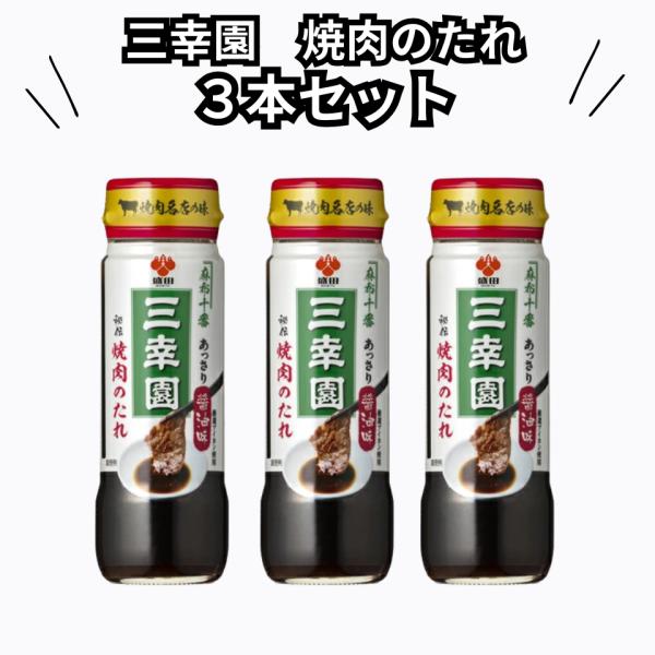 【商品説明】名店の絶妙なレシピがうみだす豊かな風味と贅沢な味わいを、ご家庭でお楽しみいただけるシリーズです。食通が通う老舗の名店から、有名な銘柄牛の地元で知られる隠れた名店まで、店主とやり取りを重ねながら、各店のこだわりの味を作り上げました...