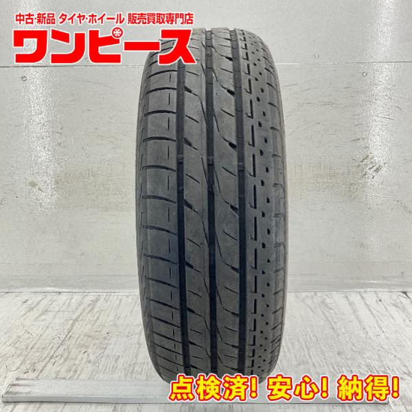 関連キーワードBRIDGESTONE,ブリヂストン,LUFT RVII,,サマータイヤ,夏タイヤ,UX/カローラクロス/C-HR/アルファード/ヴェルファイア/エスティマ/エスティマ ハイブリッド/エクストレイル/エルグランド/デュアリス/...