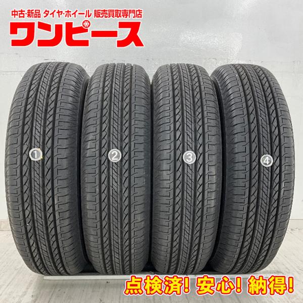 関連キーワードBRIDGESTONE,ブリヂストン,DUELER H/L,,サマータイヤ,夏タイヤ,ジムニーノマド/ジムニーシエラ/エスクード