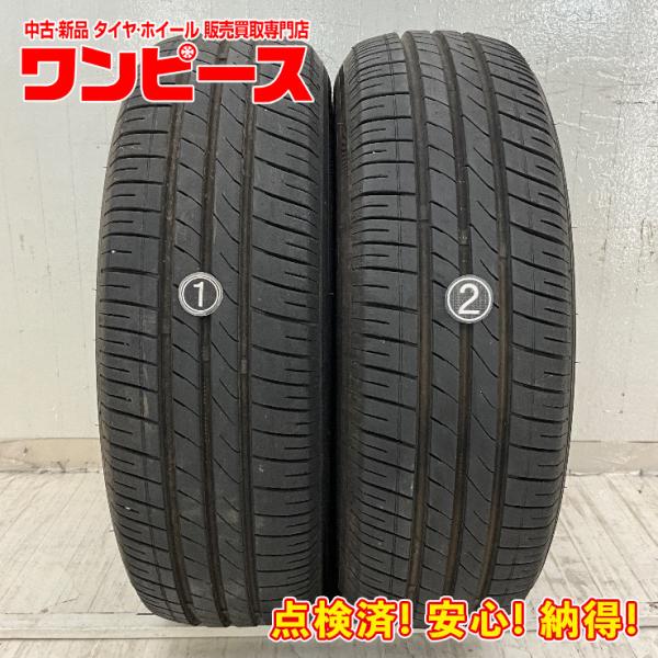 関連キーワードMARQUIS,マーキス,CST MR61,,サマータイヤ,夏タイヤ,DEX/アトレー 7/クー/ブーン/ブーン ルミナス/WiLL サイファ/bB/ヴィッツ/サクシードワゴン/ファンカーゴ/ラウム/キューブ/キューブ キュー...