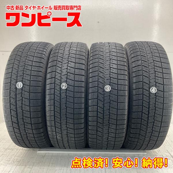 関連キーワードDUNLOP,ダンロップ,WINTERMAXX 03,WM03,スタッドレスタイヤ,冬タイヤ,40系アルファード/40系ヴェルファイア/クラウンクロスオーバー/CR-V/CX-5/CX-8/NX/RAV4/RAV4 PHV/エ...