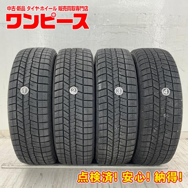関連キーワードDUNLOP,ダンロップ,WINTERMAXX 03,WM03,スタッドレスタイヤ,冬タイヤ,ek アクティブ/NV100クリッパーリオ/アトレー ワゴン/エブリー ワゴン/シボレーMW/スクラムワゴン/タウンボックス/ディア...