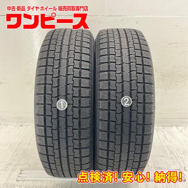 関連キーワードYellowHat,イエローハット,ICE FRONTAGE,,スタッドレスタイヤ,冬タイヤ,アクア/シエンタ/bB/e-NV200/アリオン/イスト/ウイングロード/カローラ アクシオ/ティーダ/デミオ/ノート/フリード/フ...