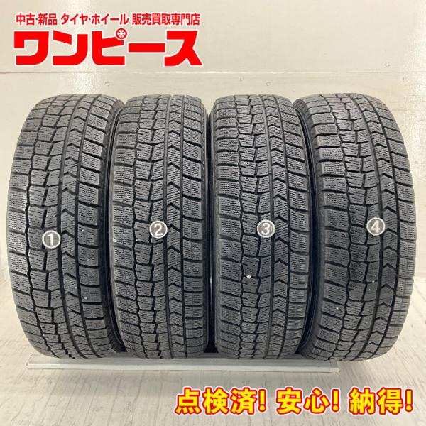 関連キーワードDUNLOP,ダンロップ,WINTERMAXX ,WM02,スタッドレスタイヤ,冬タイヤ,アクア/シエンタ/bB/e-NV200/アリオン/イスト/ウイングロード/カローラ アクシオ/ティーダ/デミオ/ノート/フリード/フリー...