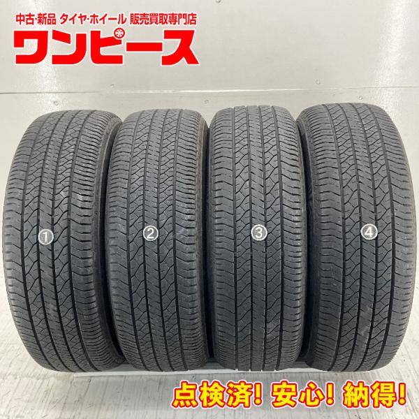 関連キーワードDUNLOP,ダンロップ,SP SPORT 270,,サマータイヤ,夏タイヤ,エスクード/フォレスター/ビーゴ/アルファード/アルファード ハイブリッド/ヴェルファイア/ヴェルファイア ハイブリッド/ラッシュ/エクストレイル/...