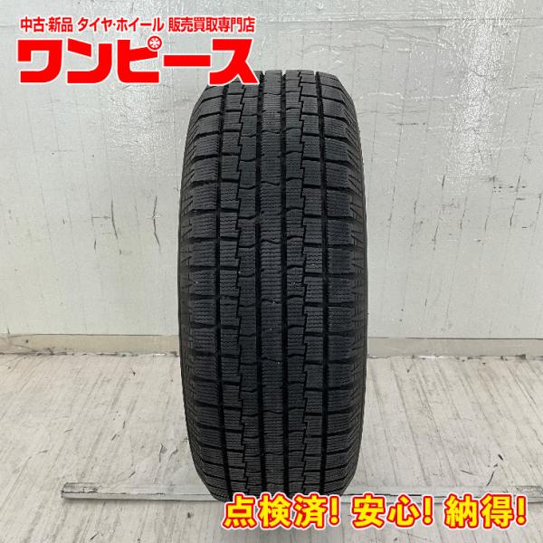関連キーワードYellowHat,イエローハット,ICE FRONTAGE ,,スタッドレスタイヤ,冬タイヤ,SX4/エクシーガ/レガシィ B4/レガシィ ワゴン/メビウス/SAI/アベンシス/ヴォクシー/カムリ グラシア/ノア/プリウスα...