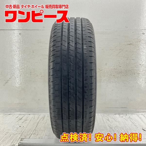 関連キーワードBRIDGESTONE,ブリヂストン,TURANZA,T005A,サマータイヤ,夏タイヤ,アルファード/アルファード ハイブリッド/エスティマ/カムリ/ヤリス クロス/CR-V/セレナ/スカイライン/ステージア/ティアナ/アルティス