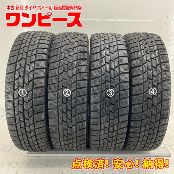 関連キーワードGOODYEAR,グッドイヤー,NAVI6,,スタッドレスタイヤ,冬タイヤ,インプレッサ/インプレッサ スポーツワゴン/アレックス/ヴィッツ ハイブリッド/カリーナ/カローラ/カローラ アクシオ/カローラ フィールダー/カロー...