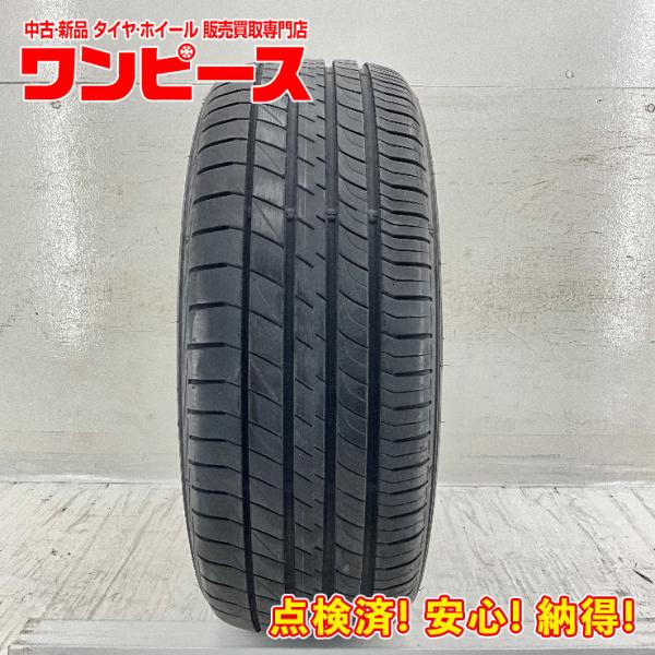関連キーワードDUNLOP,ダンロップ,LE MANS V ,,サマータイヤ,夏タイヤ,BRZ/インプレッサ G4/インプレッサ/インプレッサ WRX STI/レガシィ B4/86/オーリス/ヴォクシー/ヴォクシーハイブリッド/カローラ ツ...