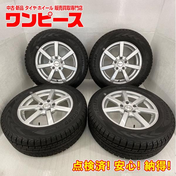 関連キーワードYOKOHAMA,ヨコハマ,ICE GUARD,G075,,U.S.DESIGN,冬,