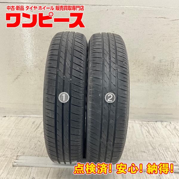 関連キーワードMARQUIS,マーキス,CST MR61,,サマータイヤ,夏タイヤ,Kei/ブーン/ヴィッツ/パッソ/プラッツ/ロゴ/ラピュタ/ニューパンダ