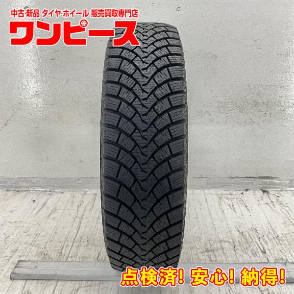 関連キーワードFALKEN,ファルケン,ESPIA W-ACE,,スタッドレスタイヤ,冬タイヤ,Kei/スイフト/ソリオ/ブーン/アクア/ヴィッツ/スペイド/パッソ/ベルタ/ポルテ/マーチ/デミオ/ラピュタ/プント/UP