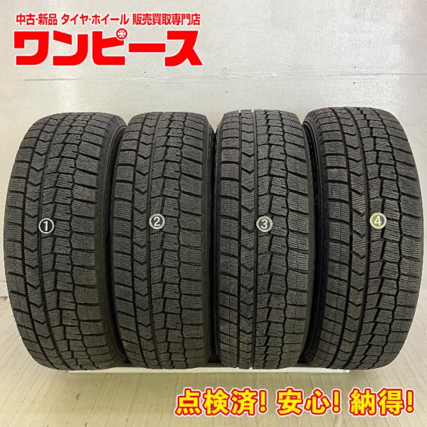 関連キーワードDUNLOP,ダンロップ,WINTERMAXX,WM02,スタッドレスタイヤ,冬タイヤ,インプレッサ G4/インプレッサ/アイシス/ウィッシュ/エスクァイア/エスクァイア ハイブリッド/ヴォクシー/ヴォクシーハイブリッド/カロ...