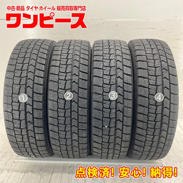 関連キーワードDUNLOP,ダンロップ,WINTERMAXX ,WM02,スタッドレスタイヤ,冬タイヤ,キャスト アクティバ/ソリオ/ソリオ バンディッド/デリカ D:2/デリカミニ 4WD/ハスラー/ハスラー Jスタイル/ピクシス ジョイ...