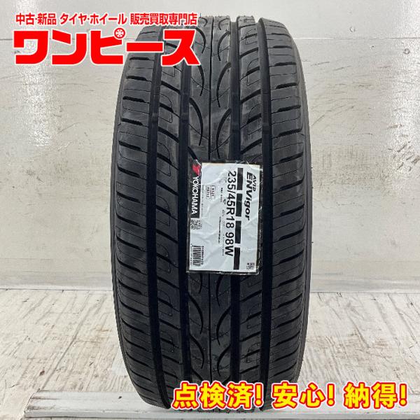 関連キーワードYOKOHAMA,ヨコハマ,AVID ENVIGOR,,サマータイヤ,夏タイヤ,キザシ/カムリ/マークX/クラリティ/アコード ハイブリッド/アコード/アコード ツアラー/GS250/GS350/GS300h/GS450h/I...