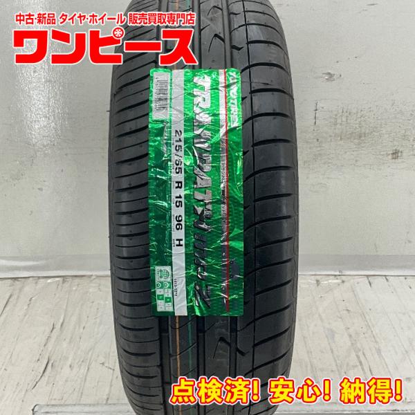 関連キーワードTOYOTIRE,トーヨー,TRANPATH ,MPZ,サマータイヤ,夏タイヤ,エスティマ/エスティマ エミーナ/ルシーダ/クラウン マジェスタ/グランドハイエース/グランビア/ツーリング ハイエース/レジアスエース/エルグラ...