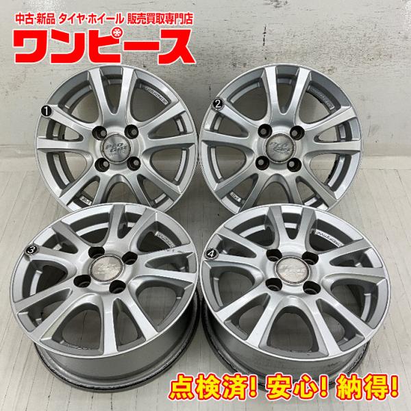 関連キーワードPRO GET,中古アルミホイール