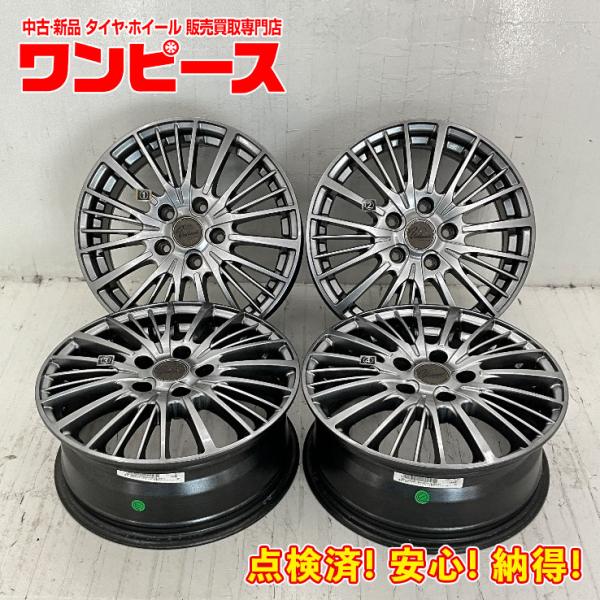 関連キーワードVERTHANDI,中古アルミホイール