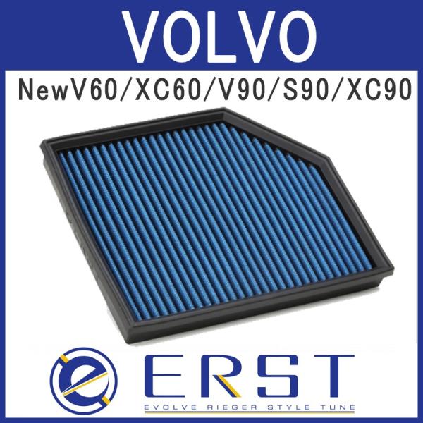 ERST AIR FILTER 新発売！適合車種S90(PB) 2017-2018 T5/T6 2.0 B420V90/V90CC(PB/PD) 2017- T5/T6/T8/D4 B420/D4204TV60/V60CC(ZB) 2018...