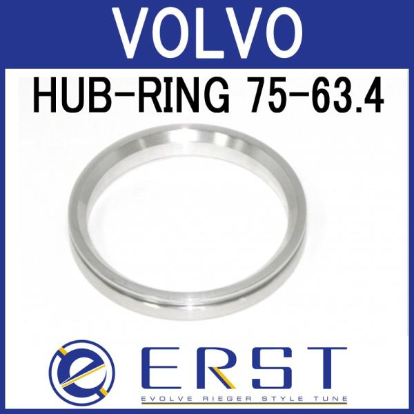 材質・素材:アルミ合金ERST EM6/VS5-R/ 5-108 ホイールに使用可能ハブリング。外径:75 / 内径:63.4適合車種:ボルボXC40(XB)2018-/V60(ZB)2018-/XC90(LB/LD)2016-/V90/S...