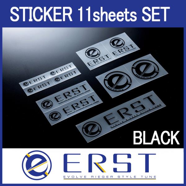 ERSTオリジナルグッズ窓、バンパー、内装など色々な場所に貼ることができます。ERSTロゴ・マークステッカー 11シートセット　ブラックW49mm×11mm 4シート50mm×49mm 2シート100mm×22mm 2シート55mm 2シー...