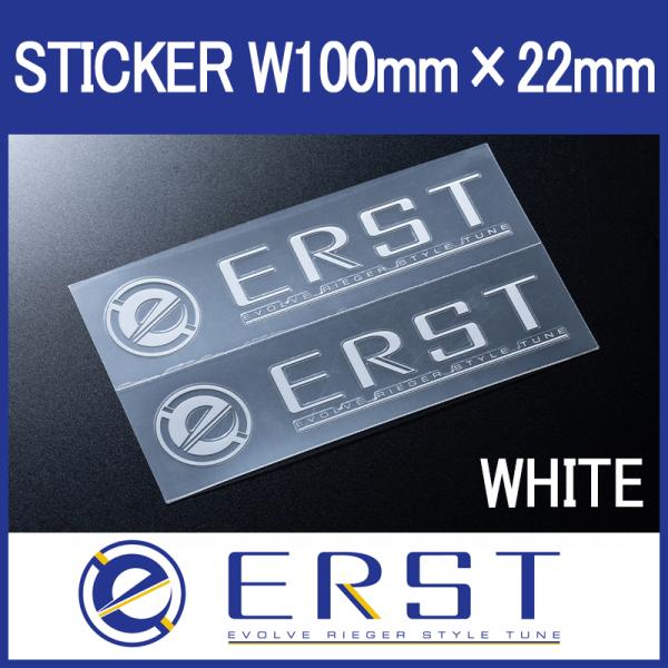 ERSTオリジナルグッズ窓、バンパー、内装など色々な場所に貼ることができます。ERSTロゴステッカー 2シート ホワイトW100mm×22mmステッカーのみご注文の場合レターパックライト(430円)での発送も可能です。ご希望される場合はご注...