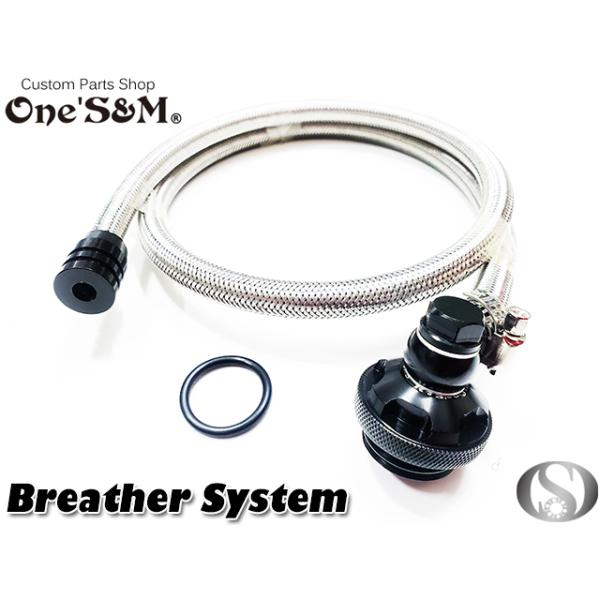 車輌のエンジンからブリーザーやブローバイガスシステムを取る際に必須の商品となります。アタッチメント部分は高品質アルミジュラルミンをCNC加工し、アルマイトを掛けているので強度もバッチリでドレスアップにも大いに活躍♪アタッチメントのネジサイズ...