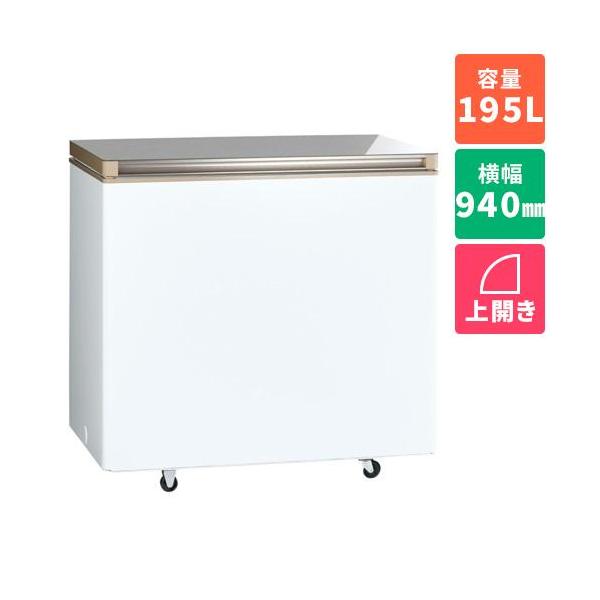 【発売日：2022年12月09日】本商品は【配送/設置エリア 東京23区 限定】にてご注文を承ります。（上記エリア内でも、離島・山間部等、一部地域につきましては 配送/設置できない地域がございます）エリア外のご注文はキャンセルさせていただき...