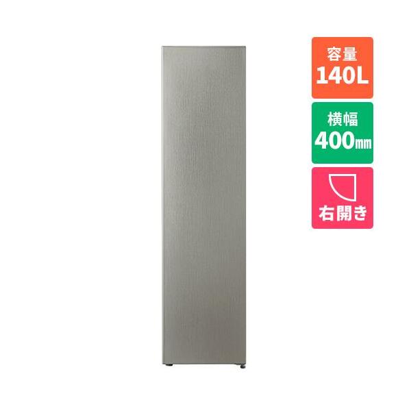 【発売日：2025年05月23日】■スリム40cm幅、大容量140L■インバーター搭載省エネ静音設計■セカンド冷蔵庫としても使える便利なガラス棚4枚つき