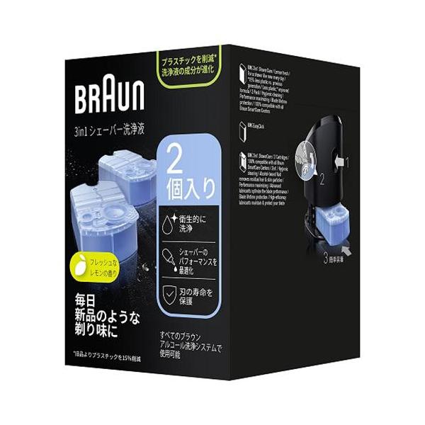 【発売日：2009年01月17日】■網刃と内刃の摩擦を27％減らし、磨耗を防ぐ■アルコール洗浄で毎日新品の剃り心地■約30回分x2個入