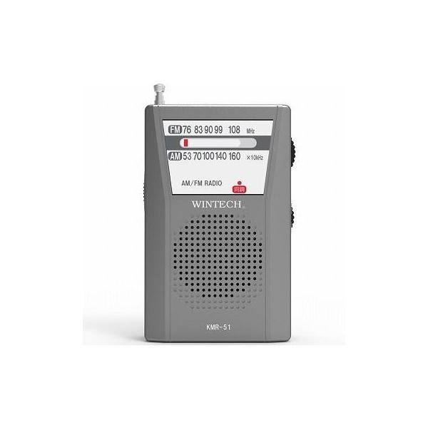 【発売日：2022年11月25日】同調ランプ搭載