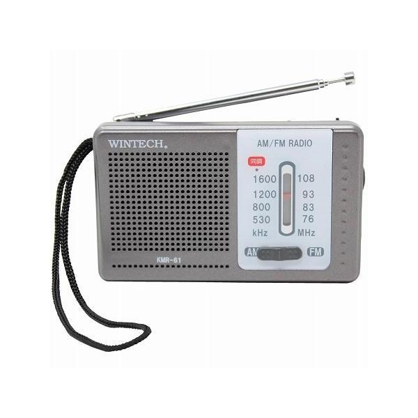 【発売日：2022年11月25日】同調ランプ搭載