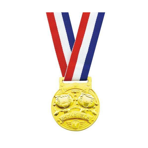 ■高級感と重量感たっぷりの金属製！マジックテープ付きリボンは、もしもの時も首がしまらず安全です。メダル用シール（裏面）別途料金で承ります。※メダルの画像はイメージです。実際の商品とは多少異なります。※メダルの画像はイメージです。実際の商品と...