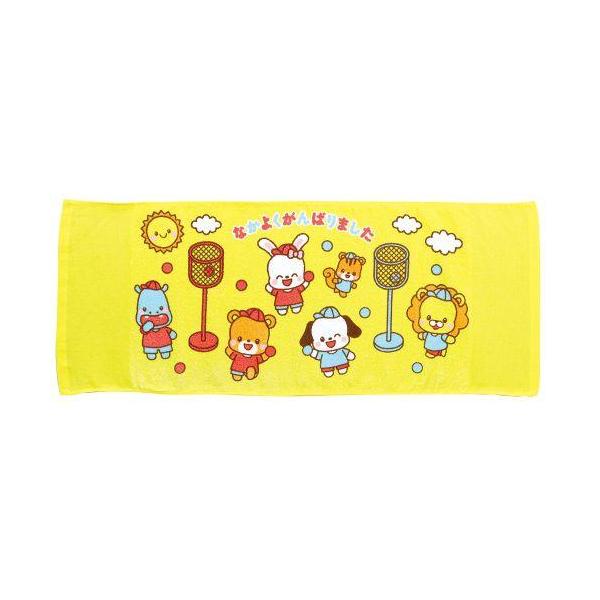 ■名入れサイズ/27×6cm※名入れ代は別途です。お見積り承ります。