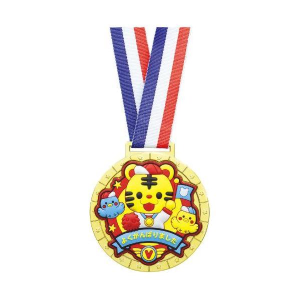 ■ゴールド＆ラバーで豪華なメダル！