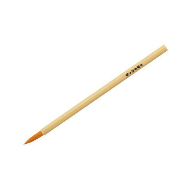 ■運筆力が向上する！