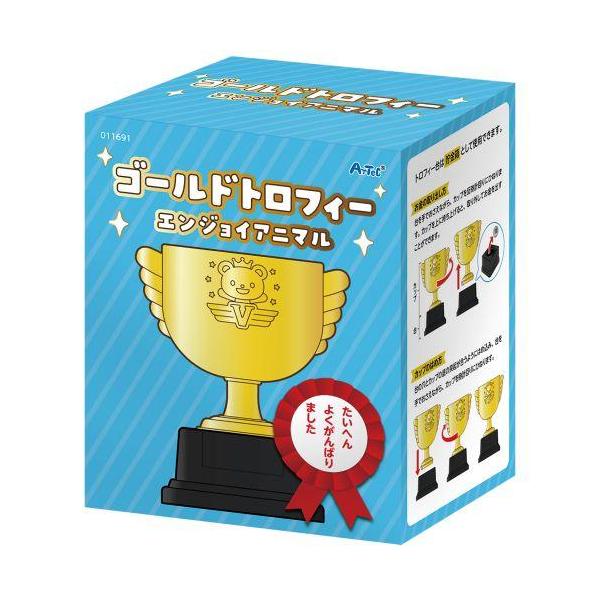 ■名前が書けるシール付！