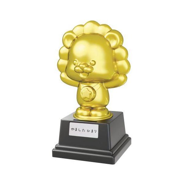 ■貯金箱にもなる！