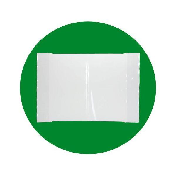 ■便利なアルバム用カバー