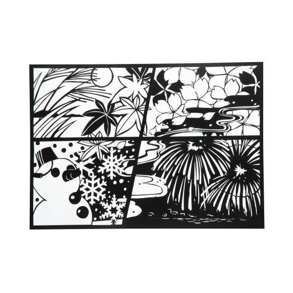 ■白いプラスチック板に黒のビニールシートを貼り合わせたもので、カッターナイフで筋を入れ、はがすだけで素晴らしい仕上がりになります。 白いプラスチック板は色えんぴつ、油性ペン等で着色することができます。