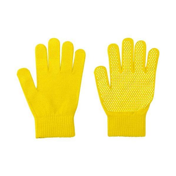 ■すべり止めで物がしっかり持てる！よくのびる！ 中・高学年用