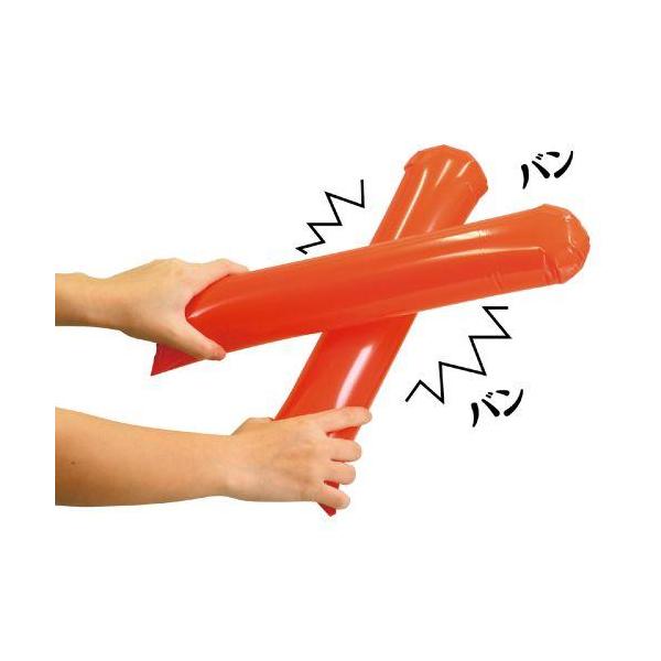 ■バルーンをたたいて盛り上げよう！2本組