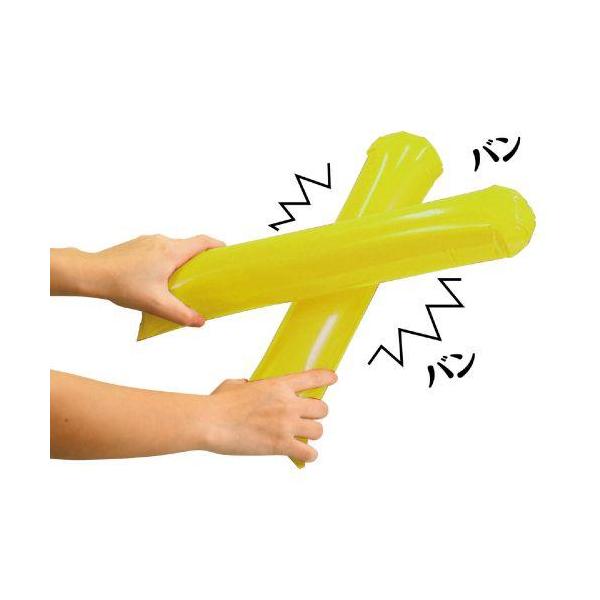 ■バルーンをたたいて盛り上げよう！2本組